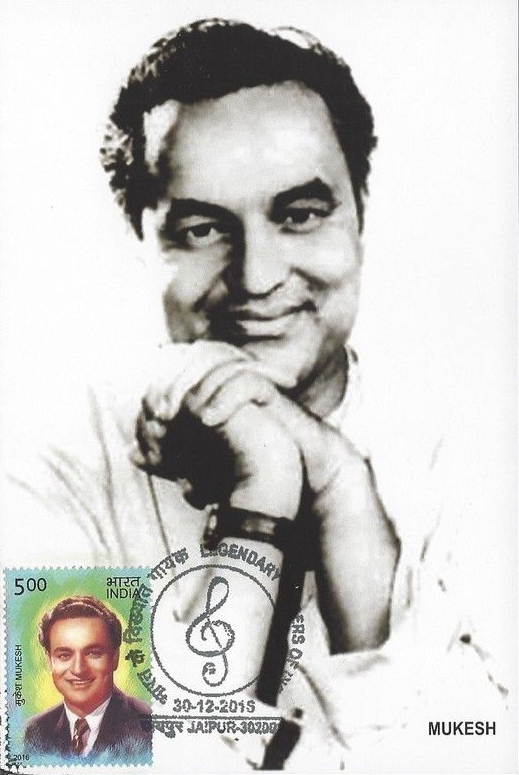 Mukesh: The brown blues' singer who touched many hearts - Hard News